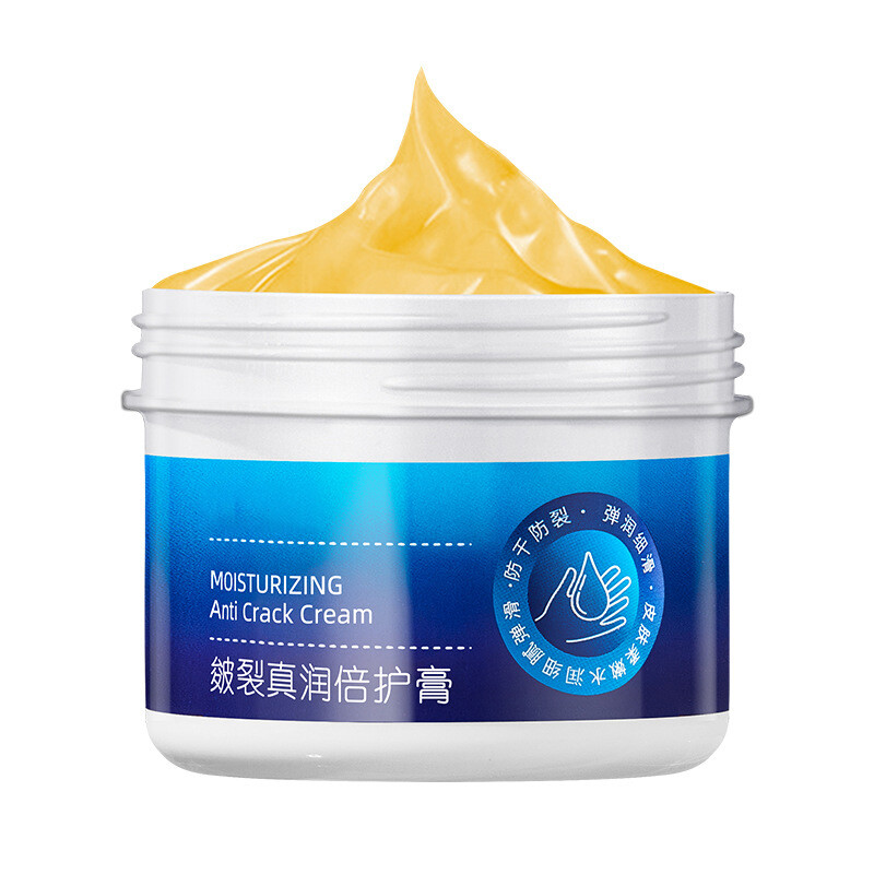 Foot Skin Care Cracked Heel Balm Cream For Rough Dry Feet Skin ...