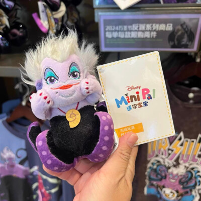 Disney 2024 authentic Ursula shoulder sitting mini pal disneyland ...