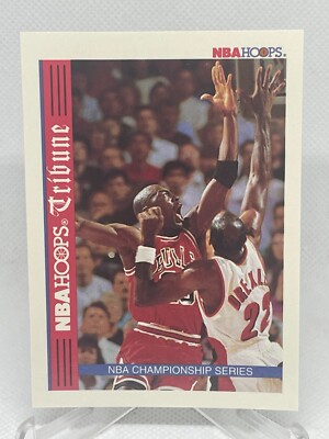 Michael Jordan 1992-93 NBA Hoops Tribune #TR1 Insert HOF Goat XebX 4 | eBay