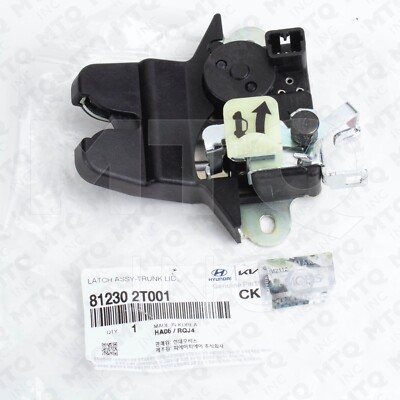 81230-2T001 Genuine Trunk Lid Lock Actuator compatible with 2011-16 ...
