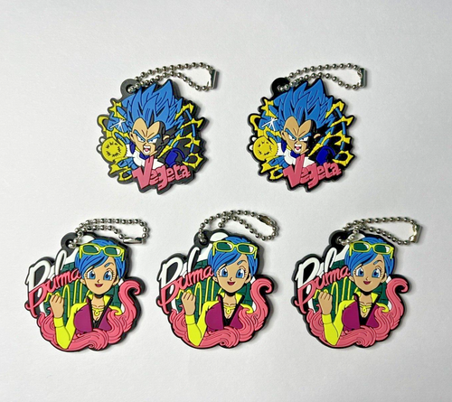 Dragon Ball Super Broly Movie Bulma Vegeta Rubber Keychain Lot of 5 Set ...