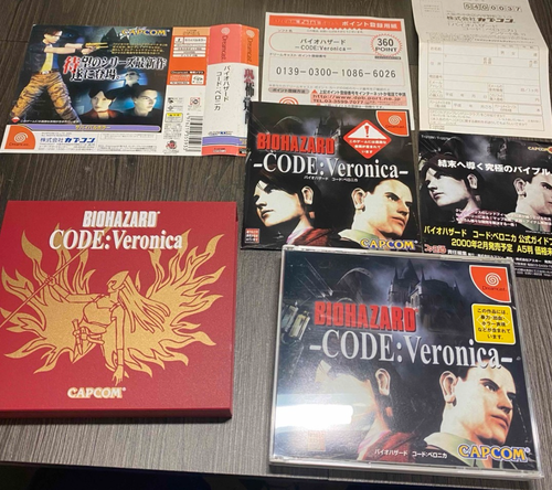 BIOHAZARD Resident Evil CODE VERONICA First Limited Edition Sega ...