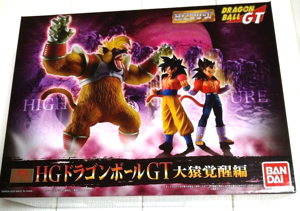 BANDAI HG DRAGON BALL GT Great Monkey Awakening Super Saiyan Figure NEW ...