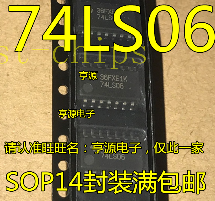 10PCS LS06 SN74LS06DR SOP14 HEX INVERTER BUFFERS/DRIVERS #K1995 | eBay