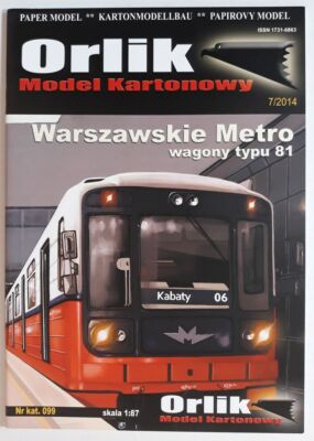 Orlik 099 (7/2014) - Warsaw underground rail Metro, type 81 car | eBay