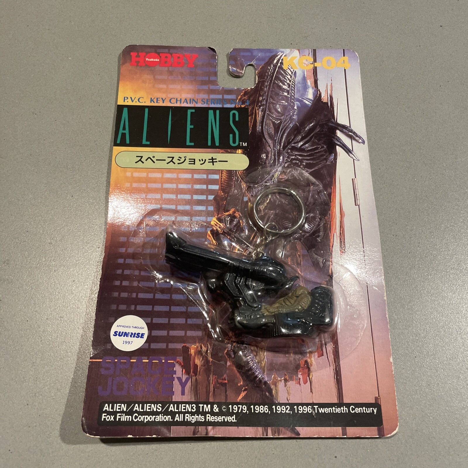 Aliens Space Jockey PVC Key Chain No. 4 Tsukuda Hobby KC-04 China | eBay