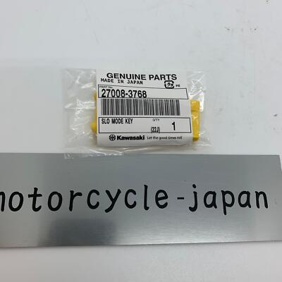 KAWASAKI Genuine ULTRA260X Slo Mode Key 27008-3768 | eBay