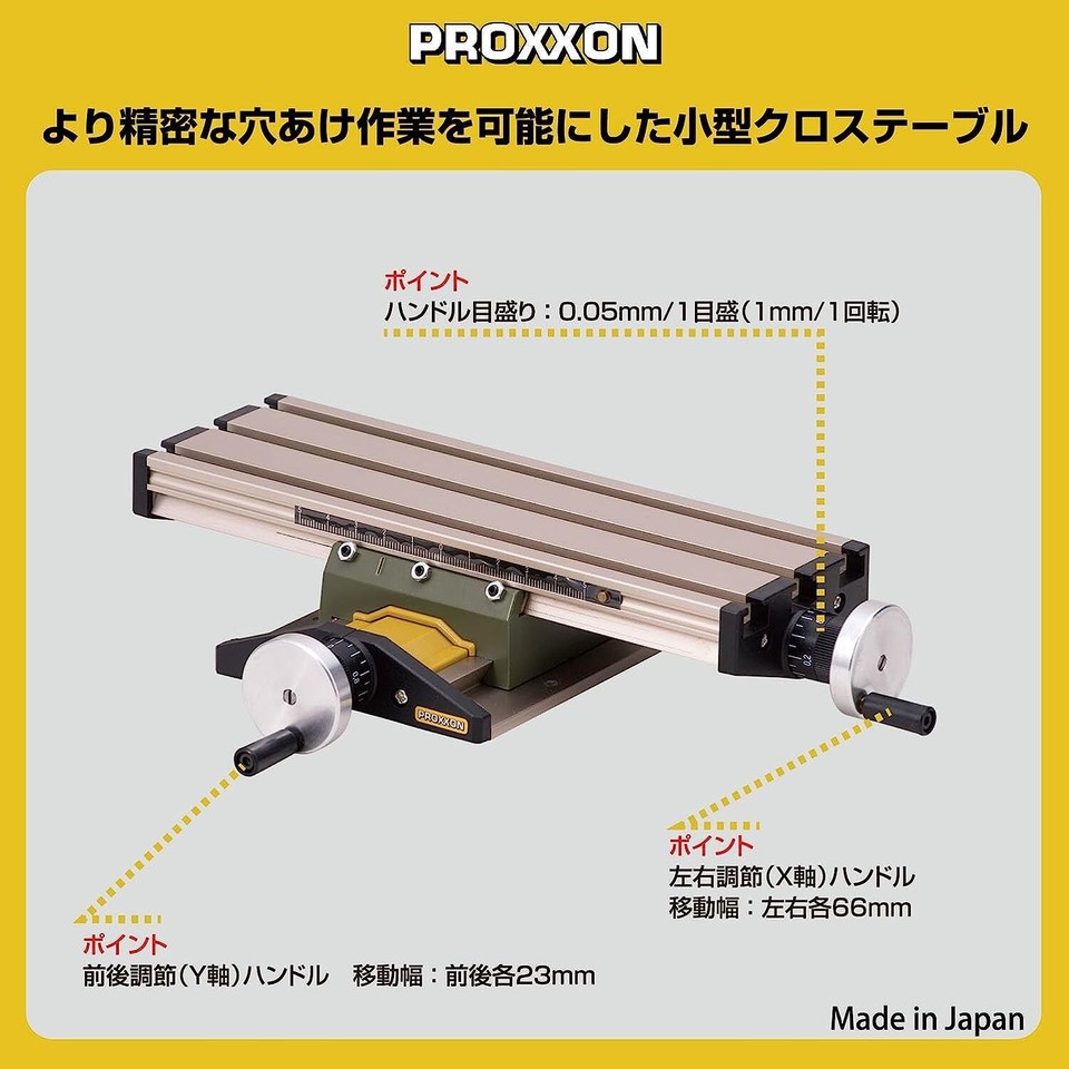 PROXXON Micro Cross Table No.27100 Slide dimensions: X46mm, Y132mm Made ...