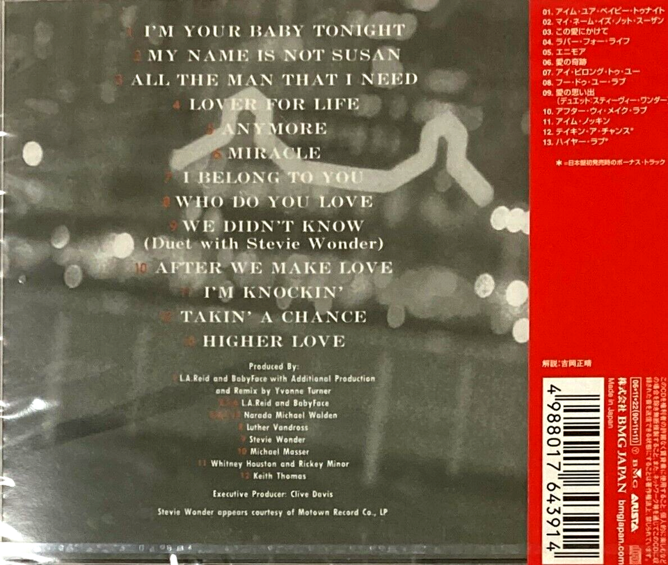 Whitney Houston SEALED BRAND NEW CD "I'm Your Baby Tonight" Bonus Trx ...