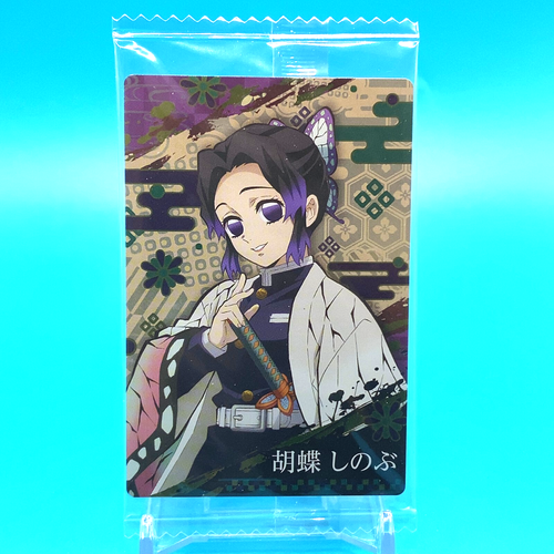 Demon Slayer Card Shinobu Kocho No.006 Bandai Made in Japan Not opened ...