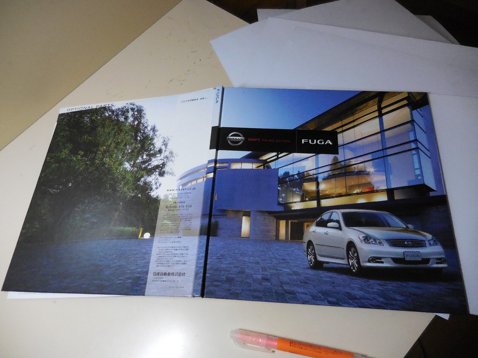 Nissan FUGA Japanese Brochure 2009/01 Infiniti M35/45 Y50 VK45DE VQ35HR ...