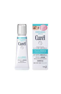 Kao Curel Eye Zone Serum 20 g Ceramide blend · Made in Japan ...