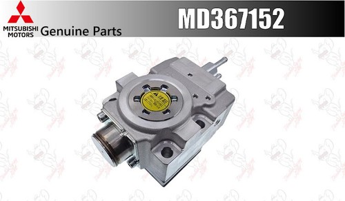 Mitsubishi Genuine FUEL PUMP ASSY MD367152 OEM | eBay