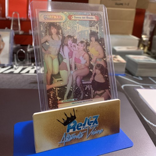 Giulia Stardom Rebirth Trial Deck Partner Promo Foil STD/PR-0010 DDM ...