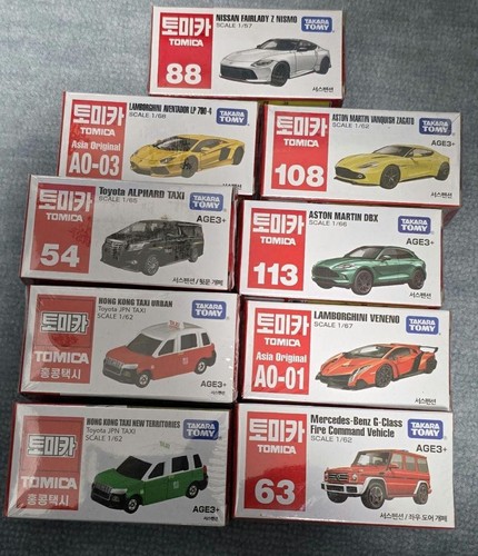 Tomica Diecast Car Set - Set of 9 Assorted Tomica Cars - 9 Types Multi ...