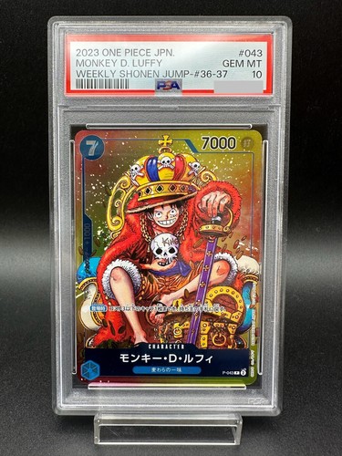 PSA 10 Monkey D. Luffy P-043 Foil Shonen Jump Promo One Piece Card ...