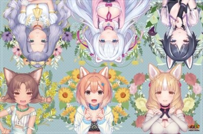 NEKO WORKs INUPARA 150 x 100 cm Big Design Art Towel C100 | eBay