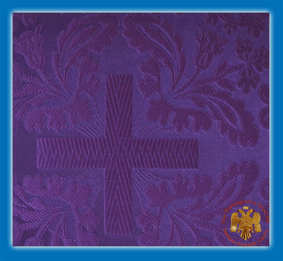 Fabric Orthodox Vestment Liturgical Dark Purple Cross Design Stoff ...