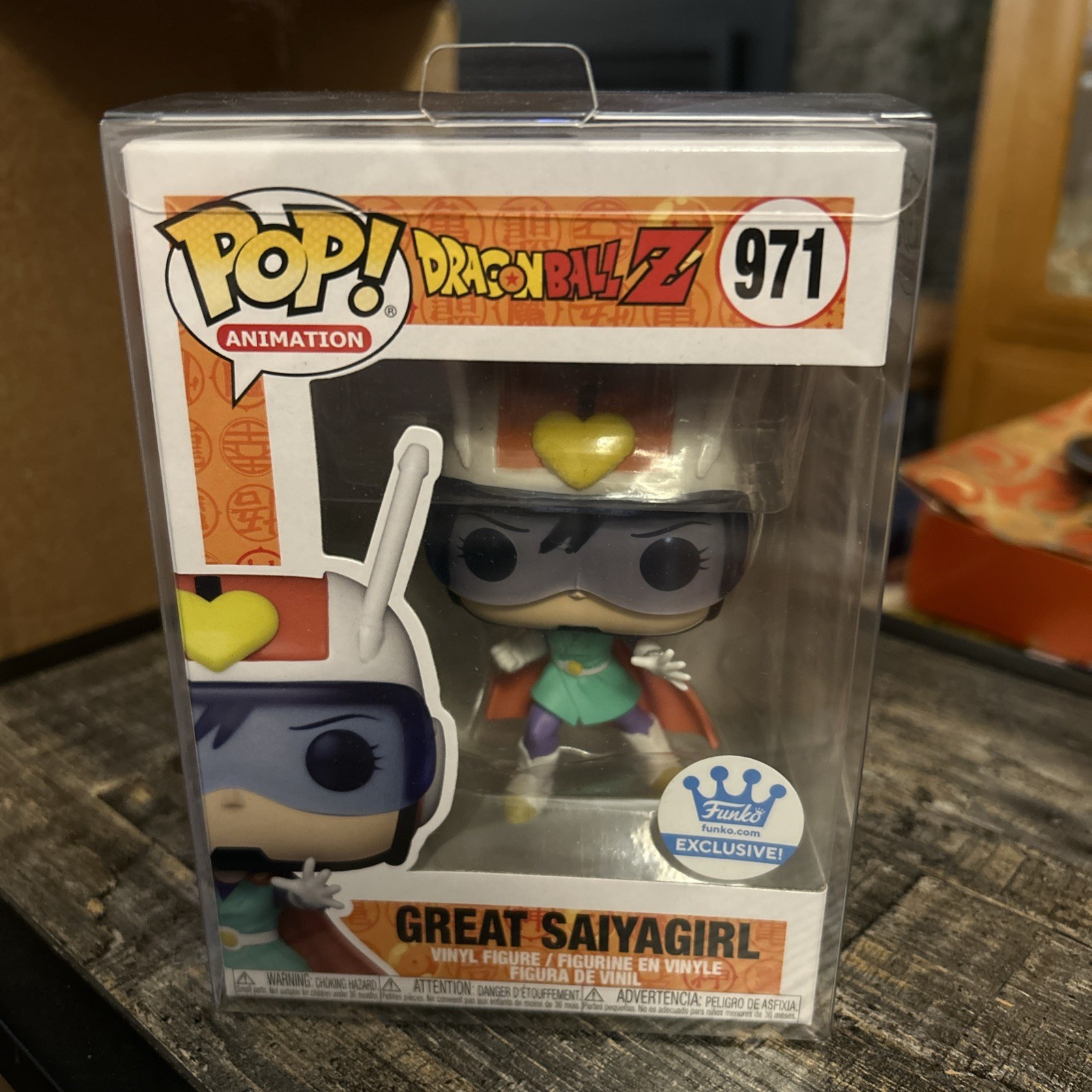 Funko Pop! Vinyl: Dragon Ball - Great Saiyagirl - Funko (Exclusive ...