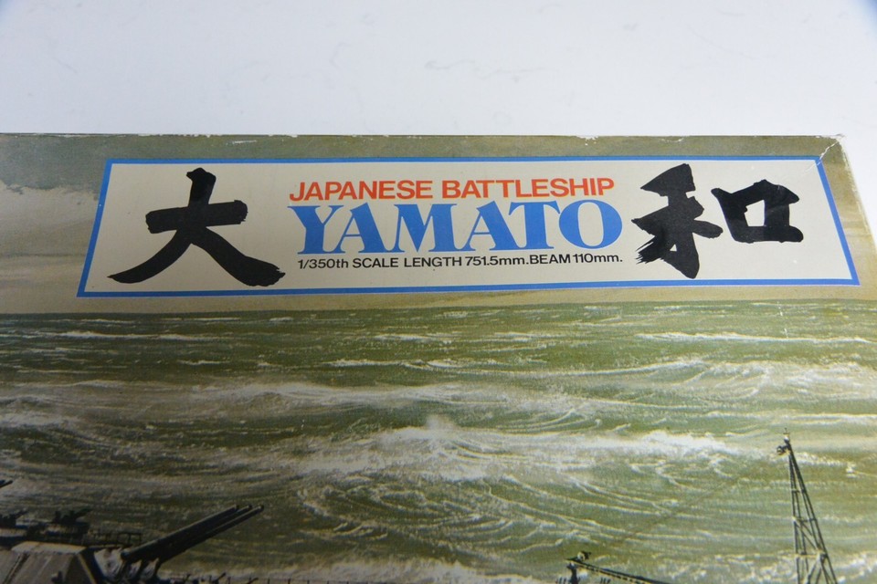New 1/350 Japanese Battleship YAMATO Plastic Model Kit 01021 | eBay