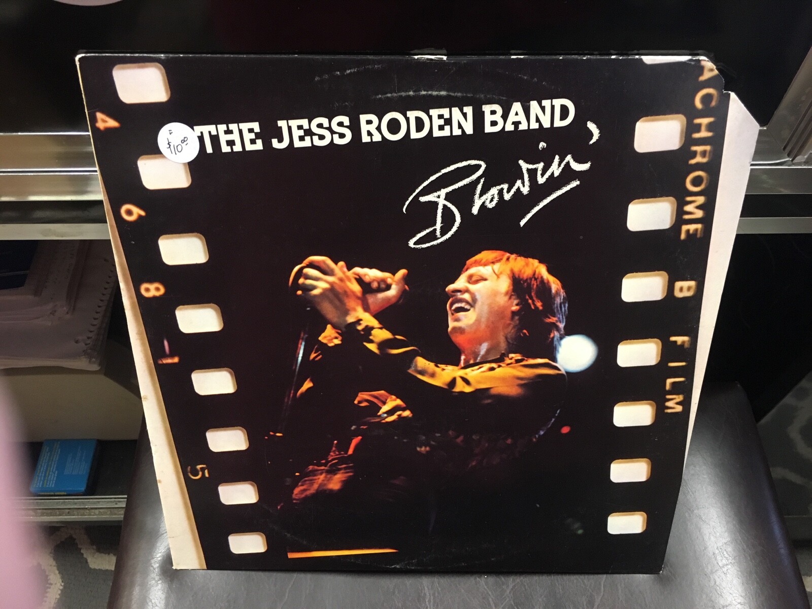 The Jess Roden Band Blowin' LP Island 1977 VG+ | eBay