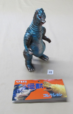 ULTRAMAN BANILA Kaiju Monster Bullmark 2003 Re-issue 9 1/2" Tall (12 ...