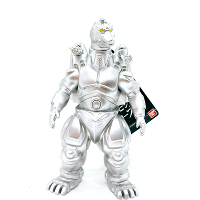 Super Mechagodzilla 2 Toy
