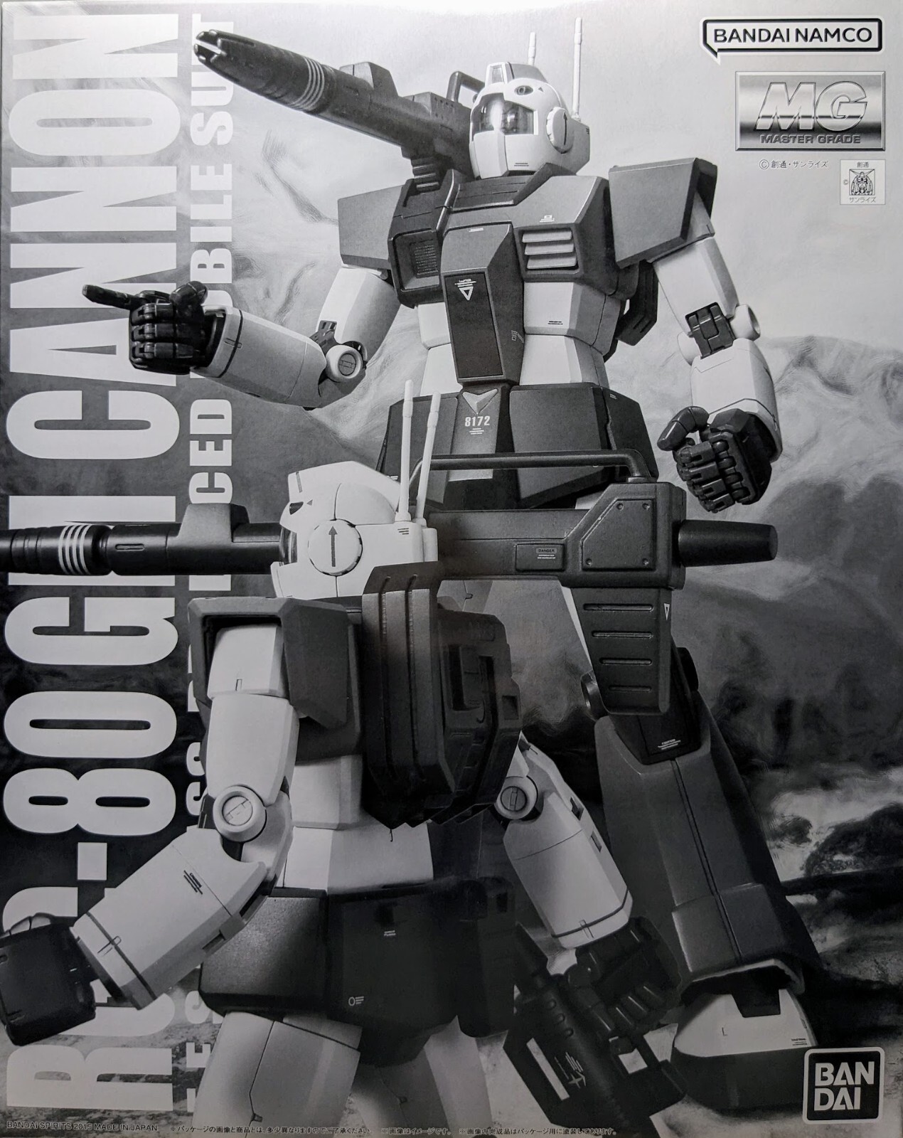 Premium Bandai MG 1/100 RGC-80 GM CANNON E.F.S.F Gundam Mobile Suit ...