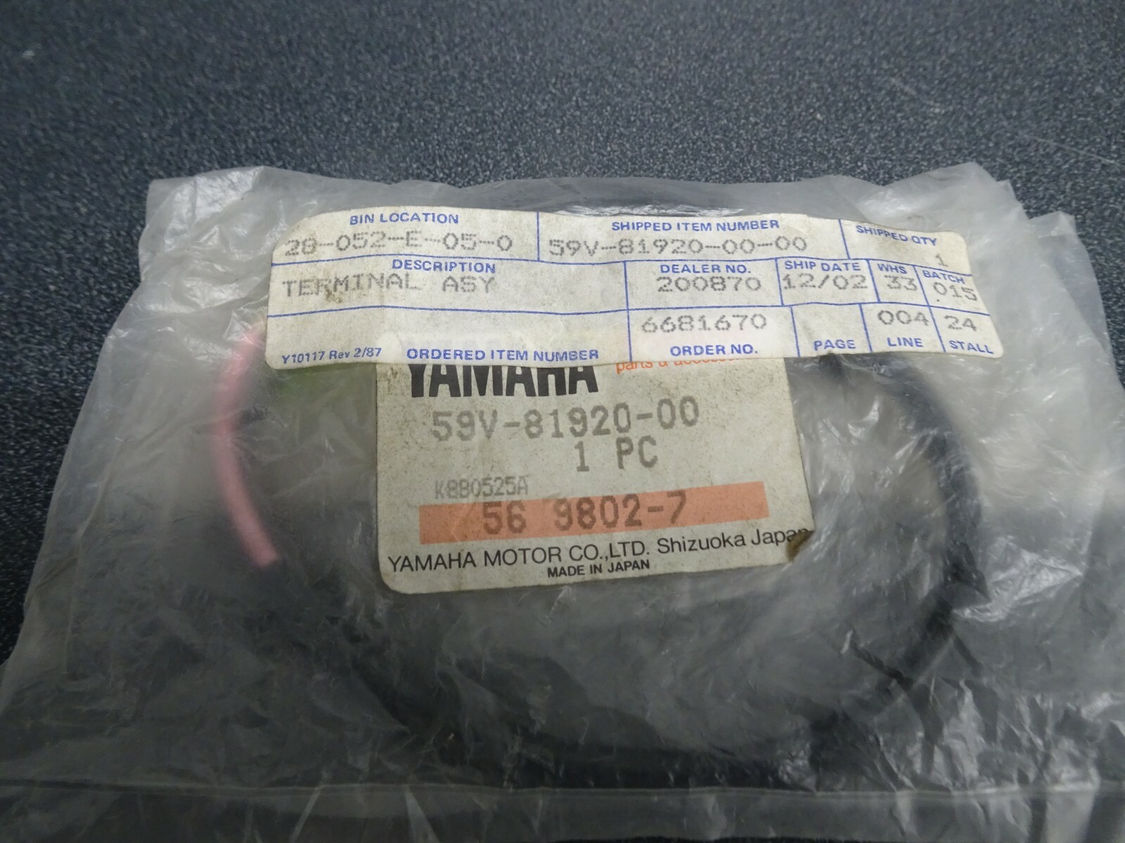 Yamaha Terminal Assembly P N 59 V 81920 00 for sale online | eBay