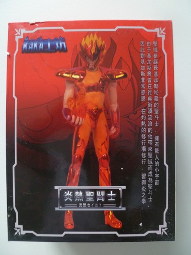 Saint Seiya Résine Kaka Ennetsu chevalier des flammes Myth Cloth | eBay