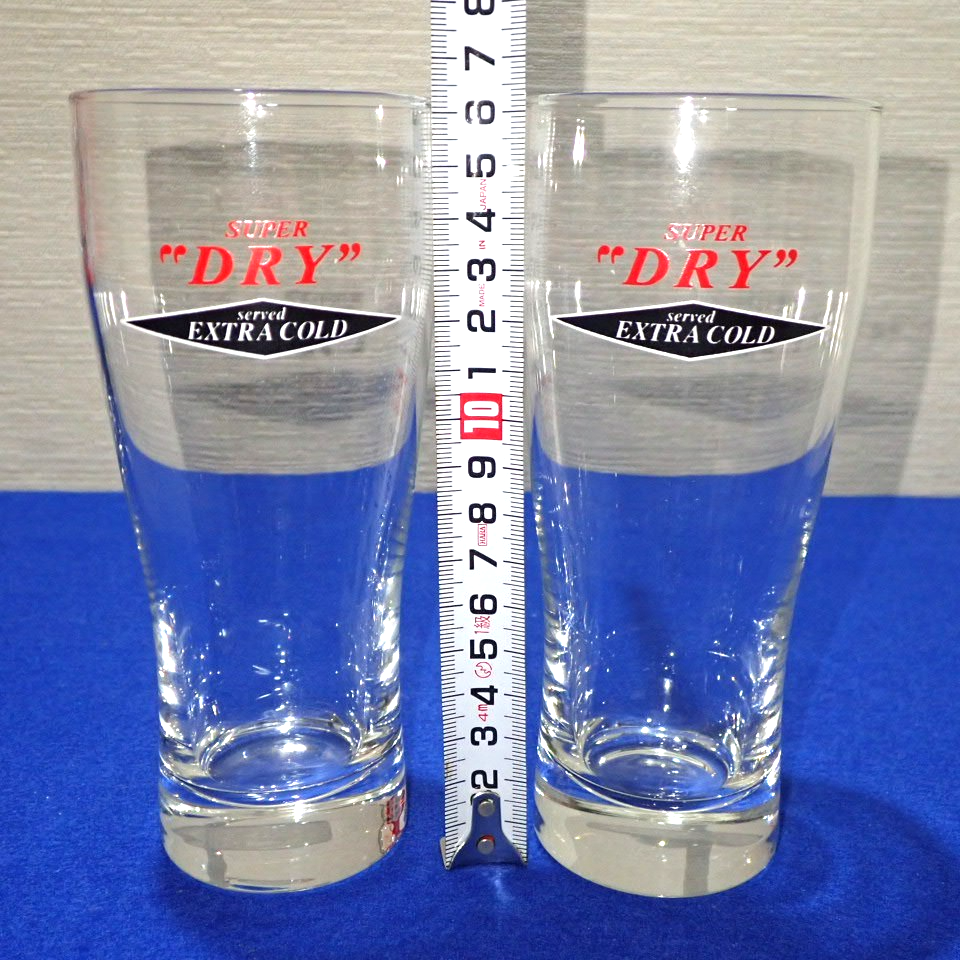 Asahi Beer Glass Super Dry KARAKUCHI Mug & Tumbler + Mini Cooler Bag ...
