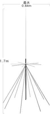 Diamond D3000N 25-3000MHz Broadband Super Discone for Fixed Station ...