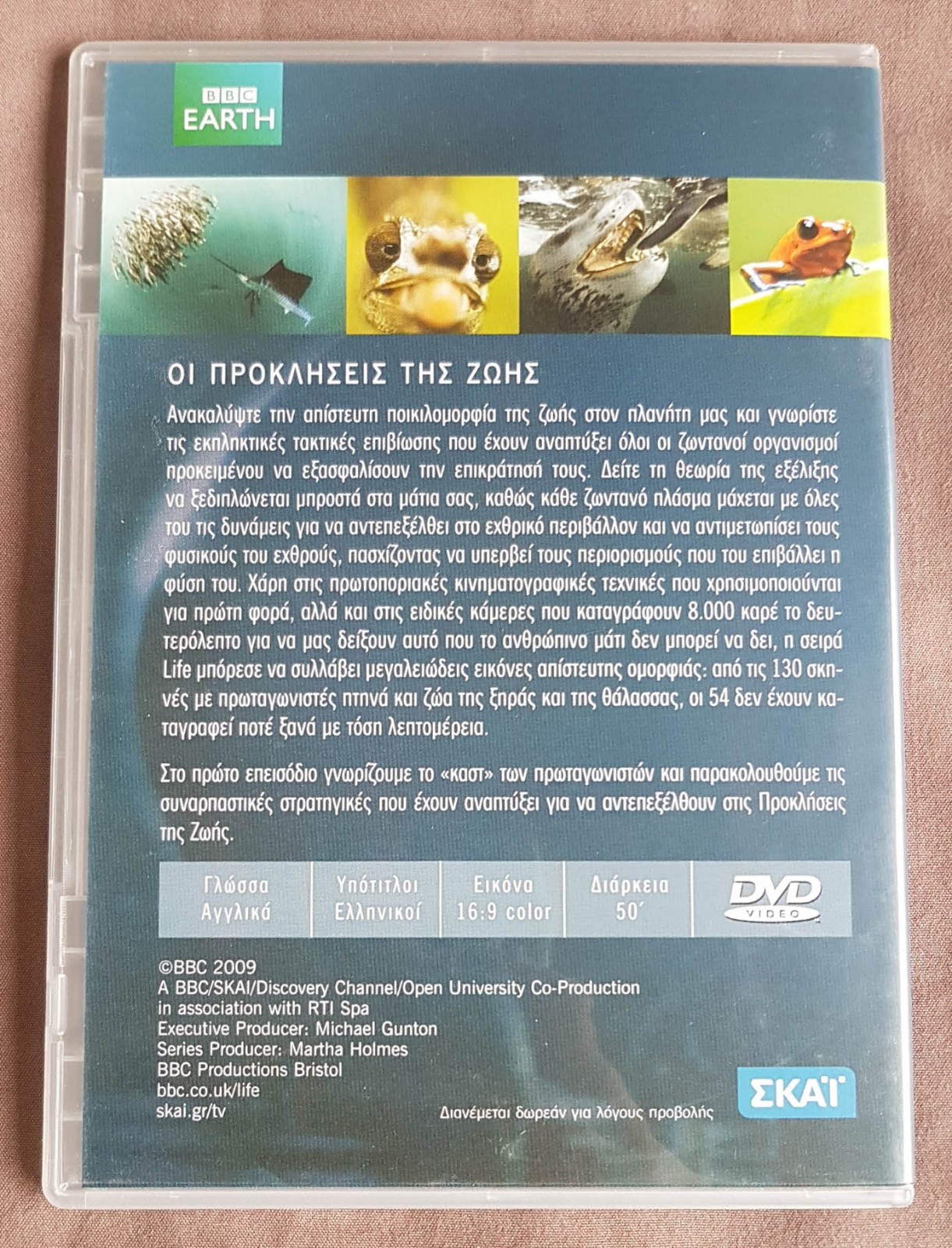 BBC Earth Life - Challenges of Life Ep.01 PAL DVD 2009 [Sir David ...