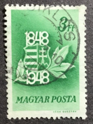 Hungary, Magyar Posta Postage Stamp | eBay