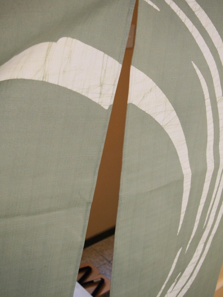 Kyoto Enso Maru Pattern Noren Door curtain Roketsu dye LightGreen ...