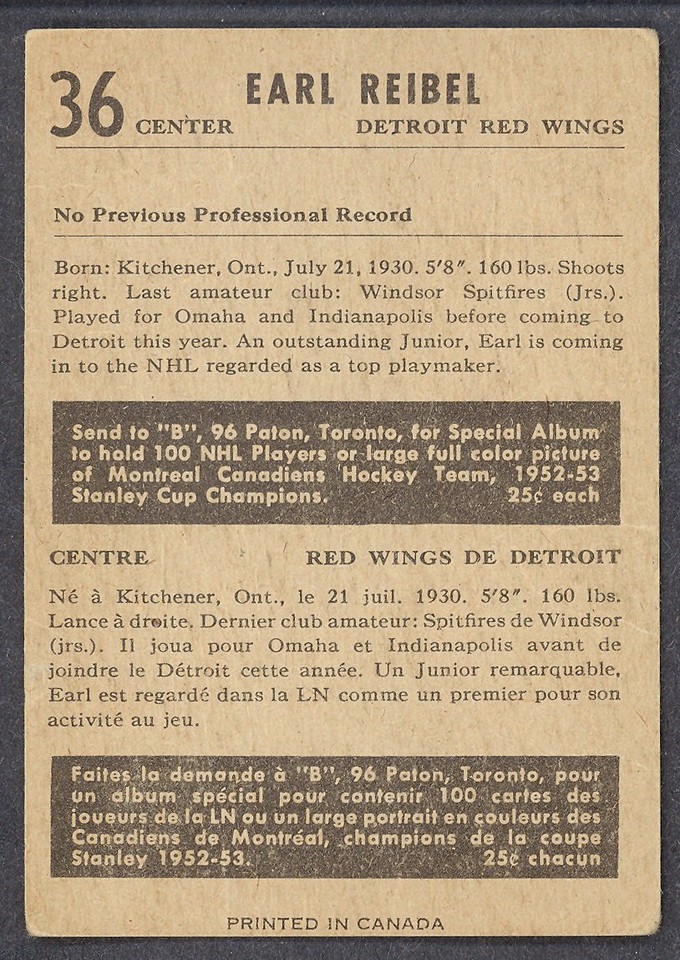 1953 54 PARKHURST 36 EARL REIBEL RC VG-EX DETROIT RED WINGS HOCKEY CARD ...