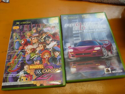 Marvel vs. Capcom 2 New Age of Heroes Microsoft Xbox, Project Gotham ...