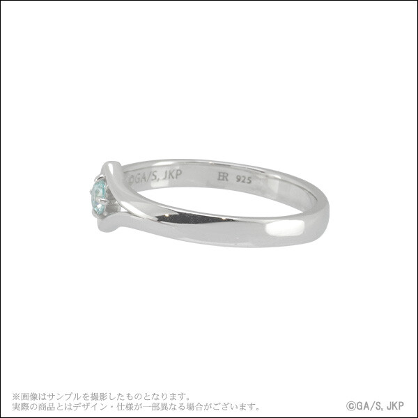 Pre-Order Jujutsu Kaisen Eterno recit Ring Satoru Gojo Made to Order ...