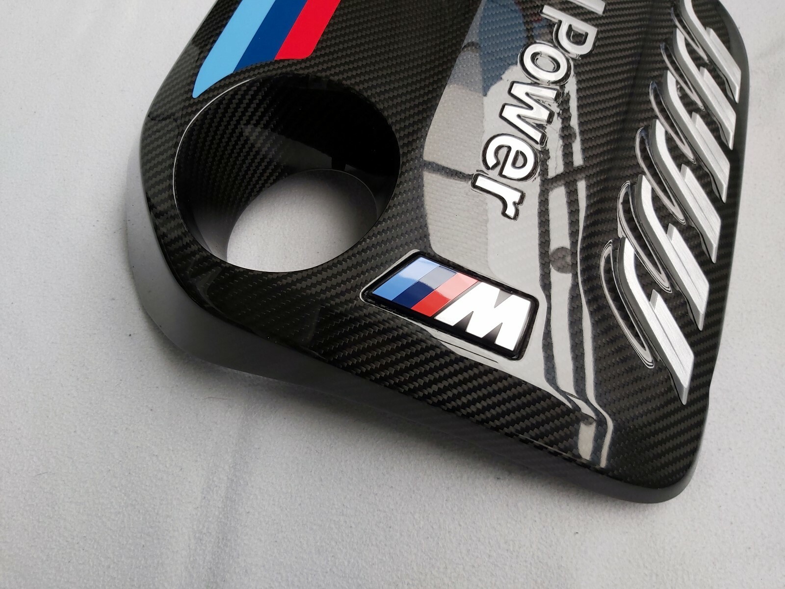 BMW M PERFORMANCE CARBON FIBER ENGINE COVER F87 M2,F80 M3, F82 M4 ...