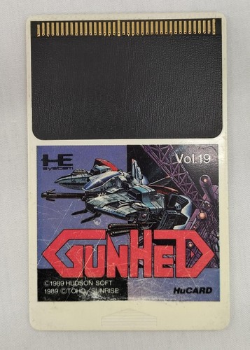 Hudson Soft Gun Head Pc Engine Software | eBay