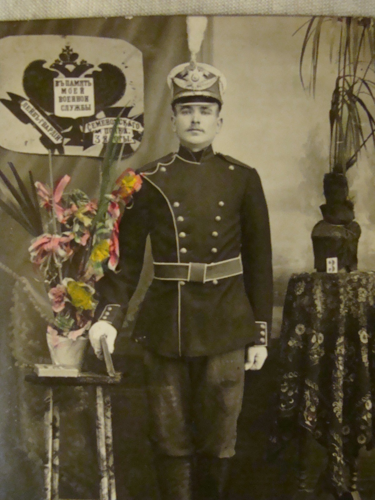 Foto Semyonovsky Lifeguard Regiment Russian Empire ARMY WWI 1914-1918 ...