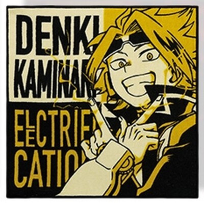 My Hero Academia Character Towel IKGG#1 Denki Kaminari BANPRESTO 2021 ...