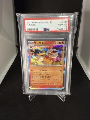 2023 Pokemon Flareon Holo 151 Japanese PSA 10 136/165 Gem Mint | eBay