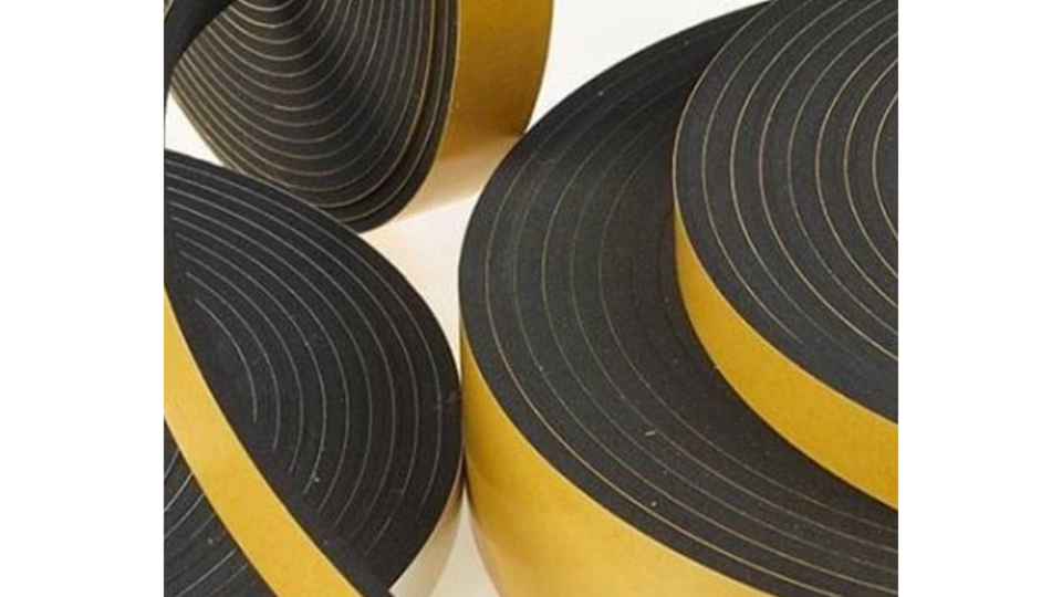 1mm Thick - Neoprene Adhesive Backed Foam Sponge Strip Roll Tape - 3mm ...