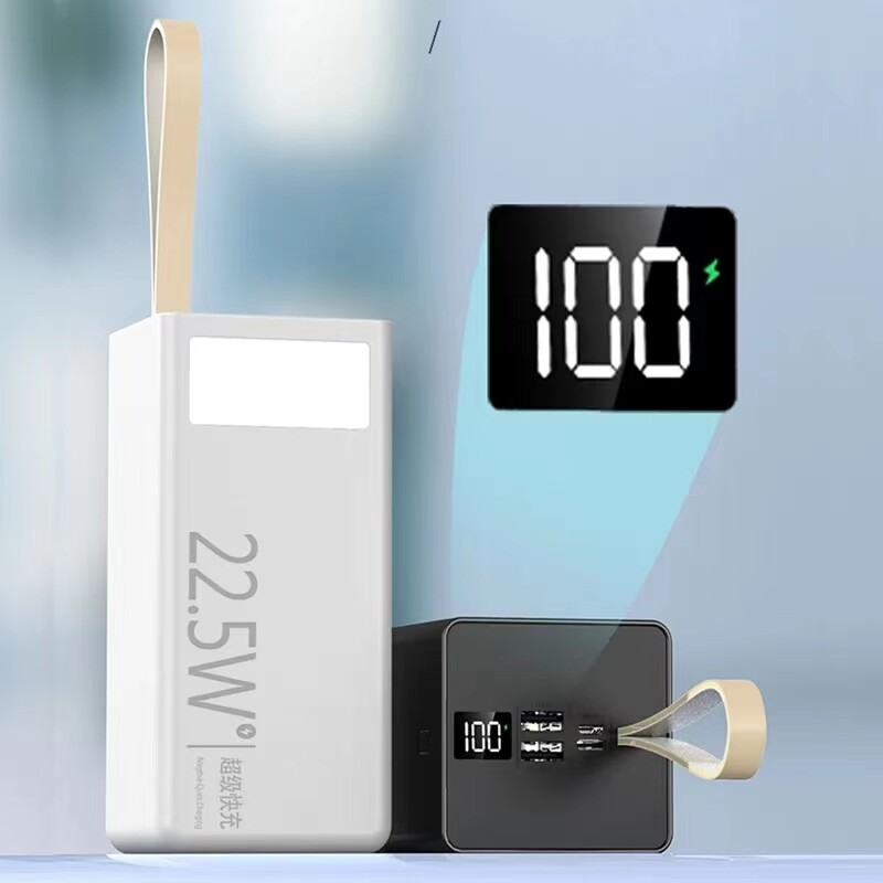 22.5W 5/80000mAh Power Bank Large Capacity Fast Charge External ...
