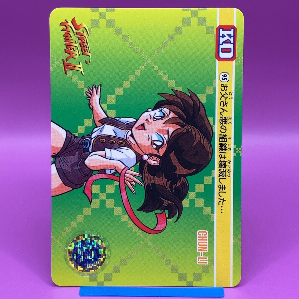Chun-Li Street Fighter Carddass TCG Game Trading Card SNES SS PS DC ...