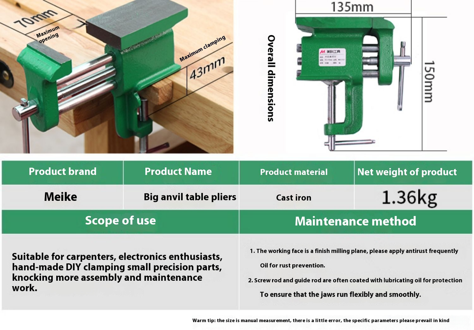 Table Vise Small Vise with Anvil Household Bench Vise Flat-Mouthed ...
