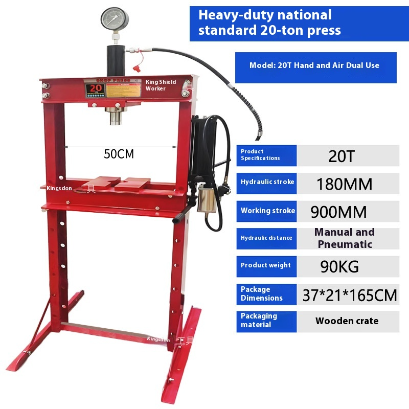 Hydraulic Shop Presses 10T H Frame Shop Presses, Adjustable Hydraulic ...