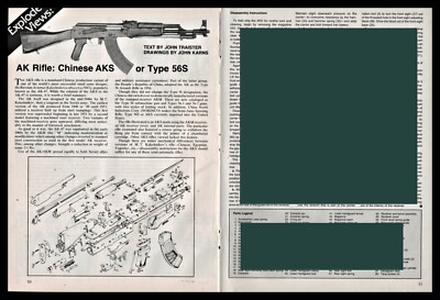 1988 AK Rifle AKS or type 56S Exploded View Parts List 2-page Assembly ...