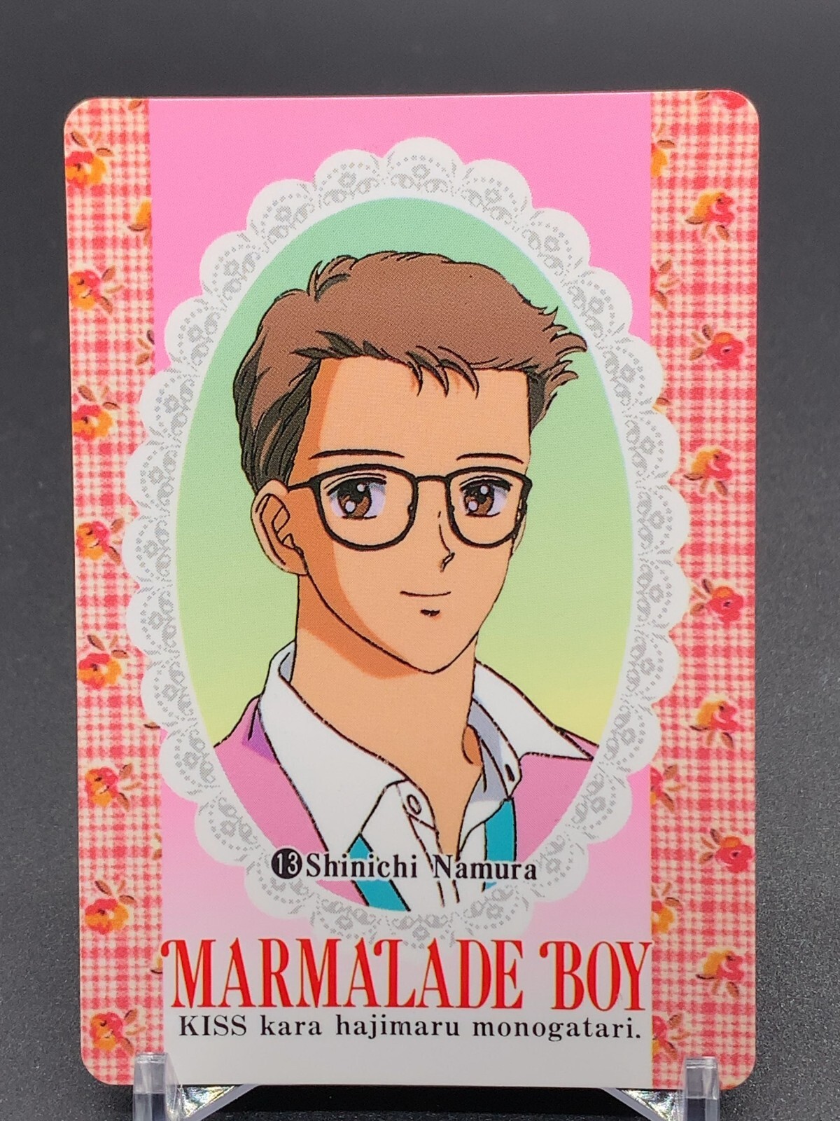 Shinichi Namura 13 Marmalade Boy Card TCG Amada Japanese | eBay